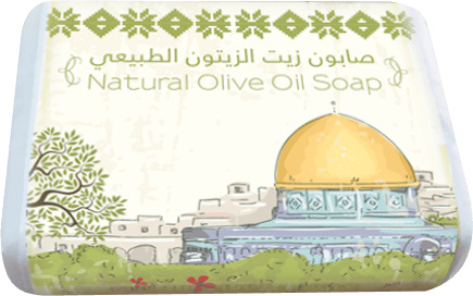Olive Oil Soap – Arabian Organics
