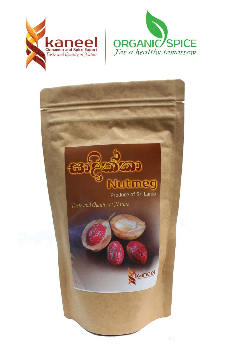 Nutmeg 50g – Arabian Organics