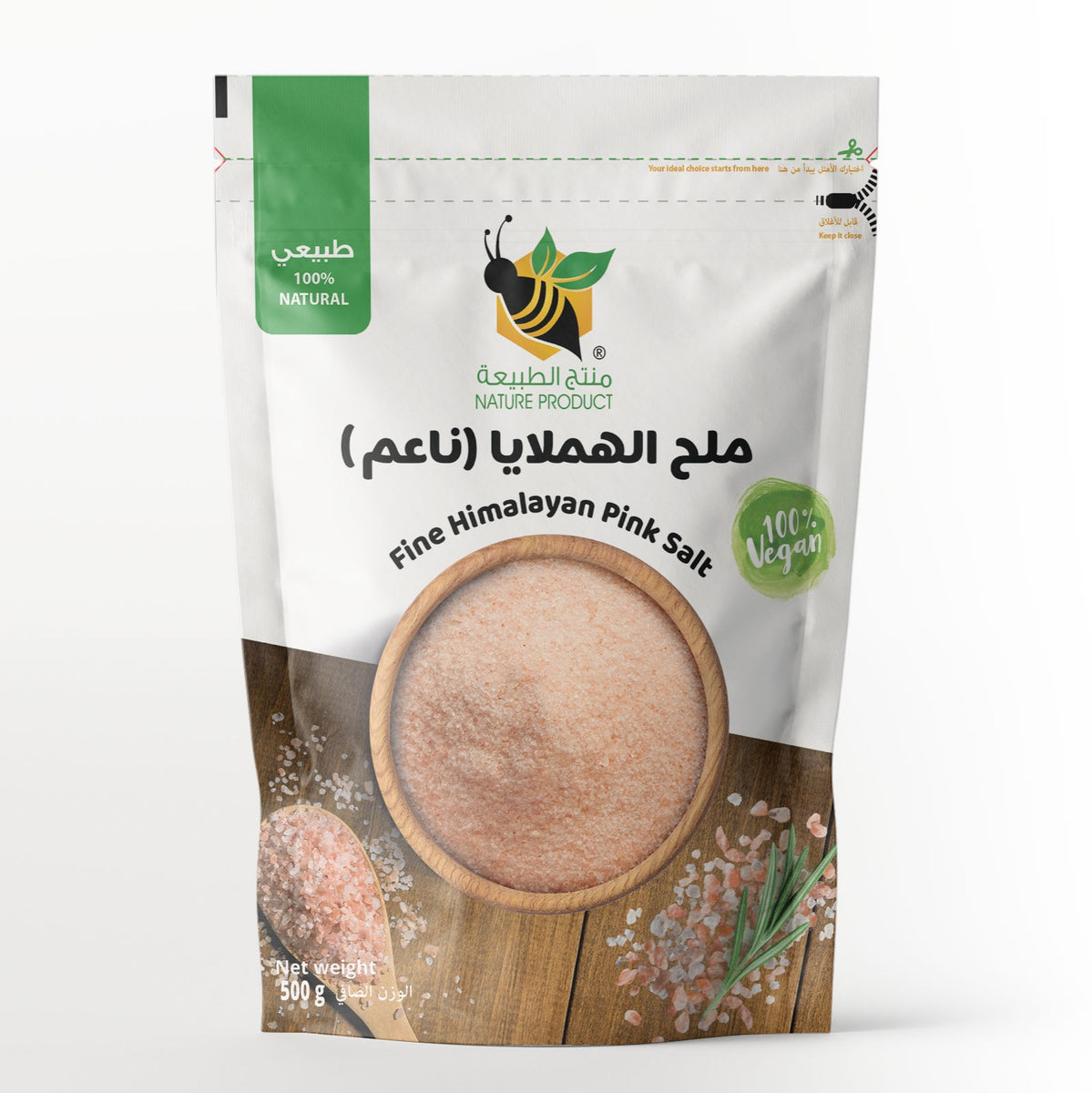 Fine himalayan pink salt – Arabian Organics