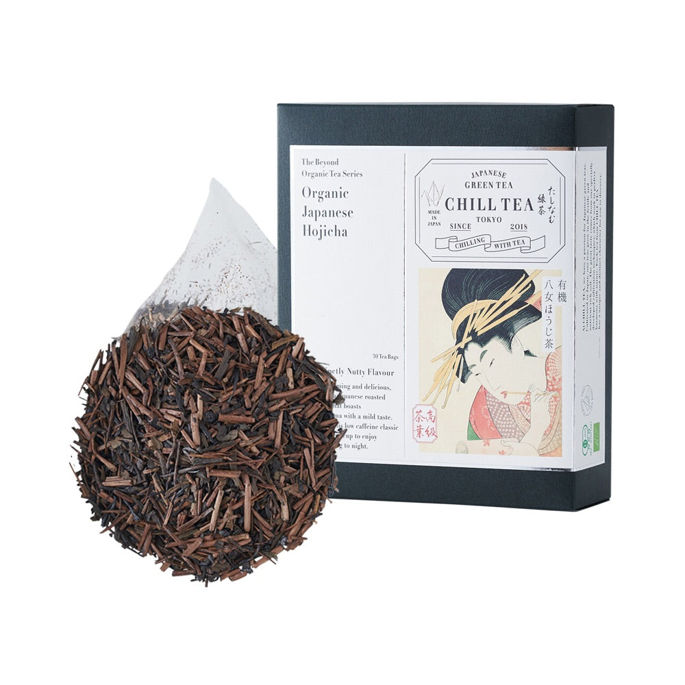 Organic Hojicha (Tea bag) – Arabian Organics