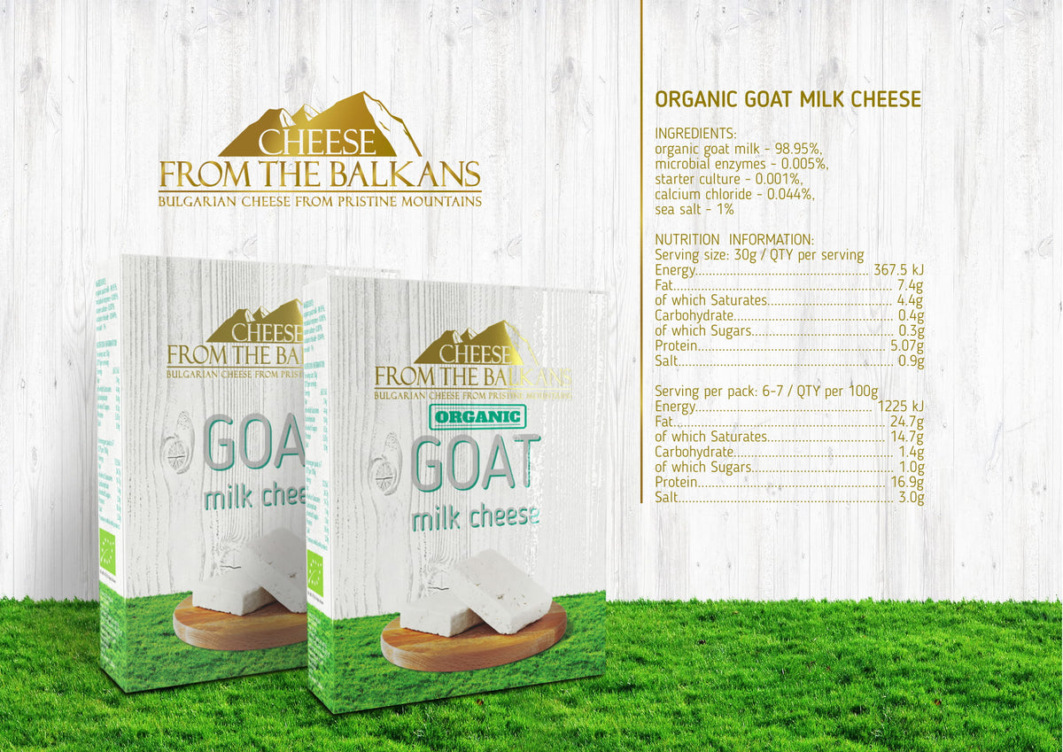 Organic Goat Milk Cheese – Arabian Organics