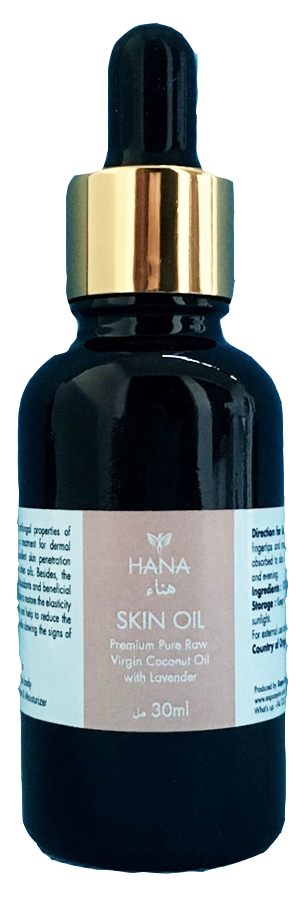 Organic Skin oil – Arabian Organics